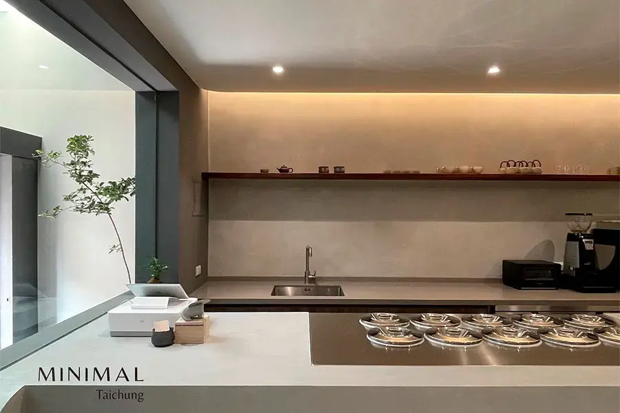 Así es Minimal de Taiwán, la primera heladería del mundo que consigue ...